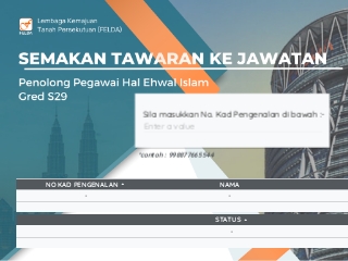 Semakan Tawaran Ke Jawatan PPHEI Gred S29