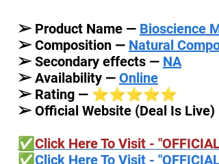 Bioscience Male Enhancement Gummies {World's No.1} Male Sex Booster Product!