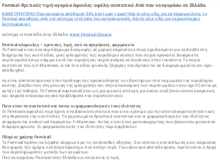 Copy of [Sample] Google Analytics Marketing Website