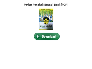 Pather Panchali Bengali Book [PDF]