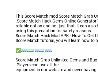 [{Score Match Gems Generator}] 2023 ~(Score Match Gems Hack) Score ...