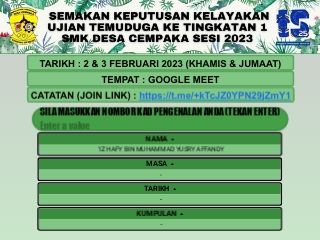 SEMAKAN TEMUDUGA KAA SMKDC 2023