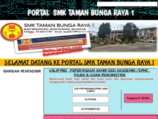 PORTAL SMKTBR1